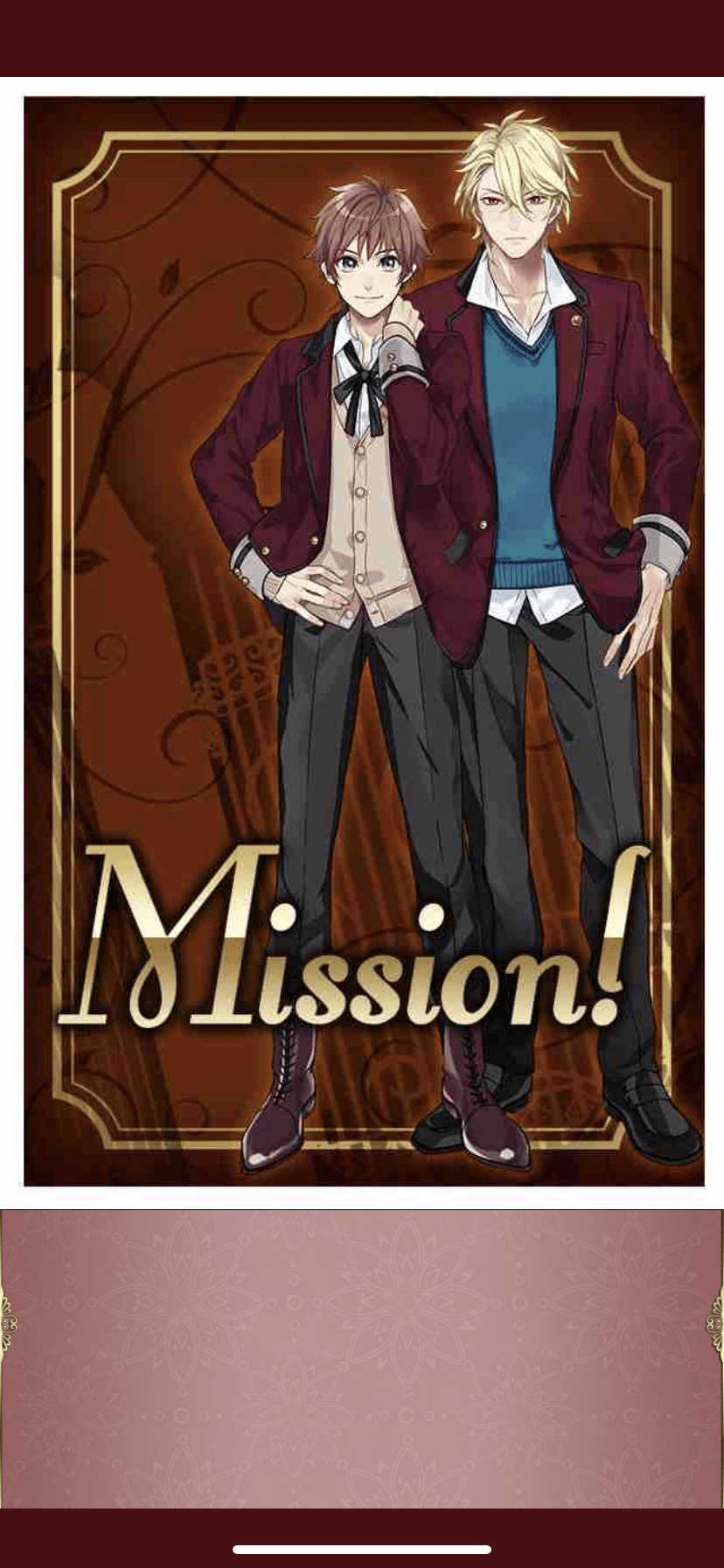 【サービス終了】『Blood Domination』艶やかなシナリオに思わずため息…若きエリート吸血鬼たちの美麗かつ濃厚な学園BLゲーム｜乙ログ